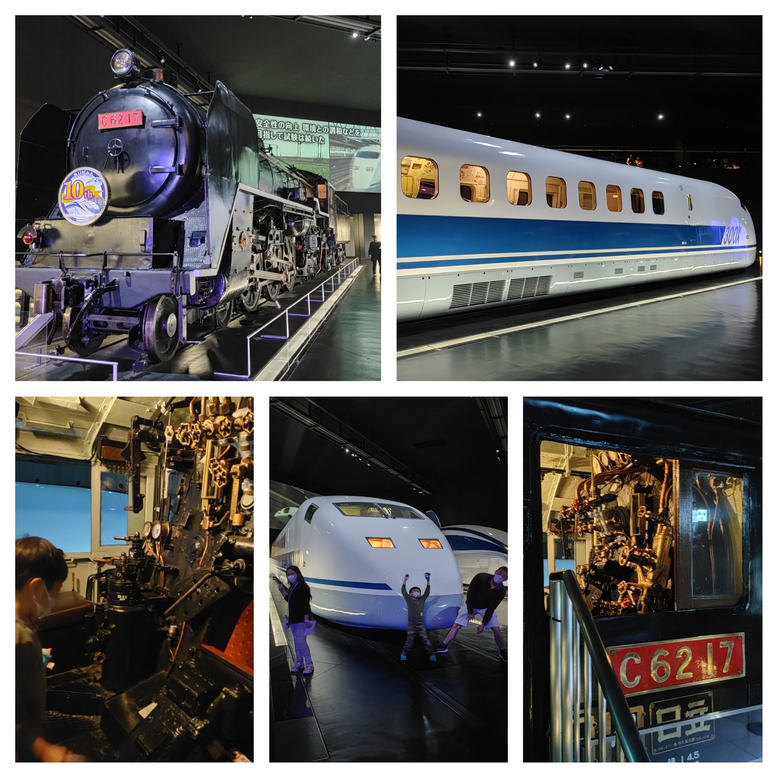 Our Trip to SCMAGLEV and Railway Park – Where Did We Go