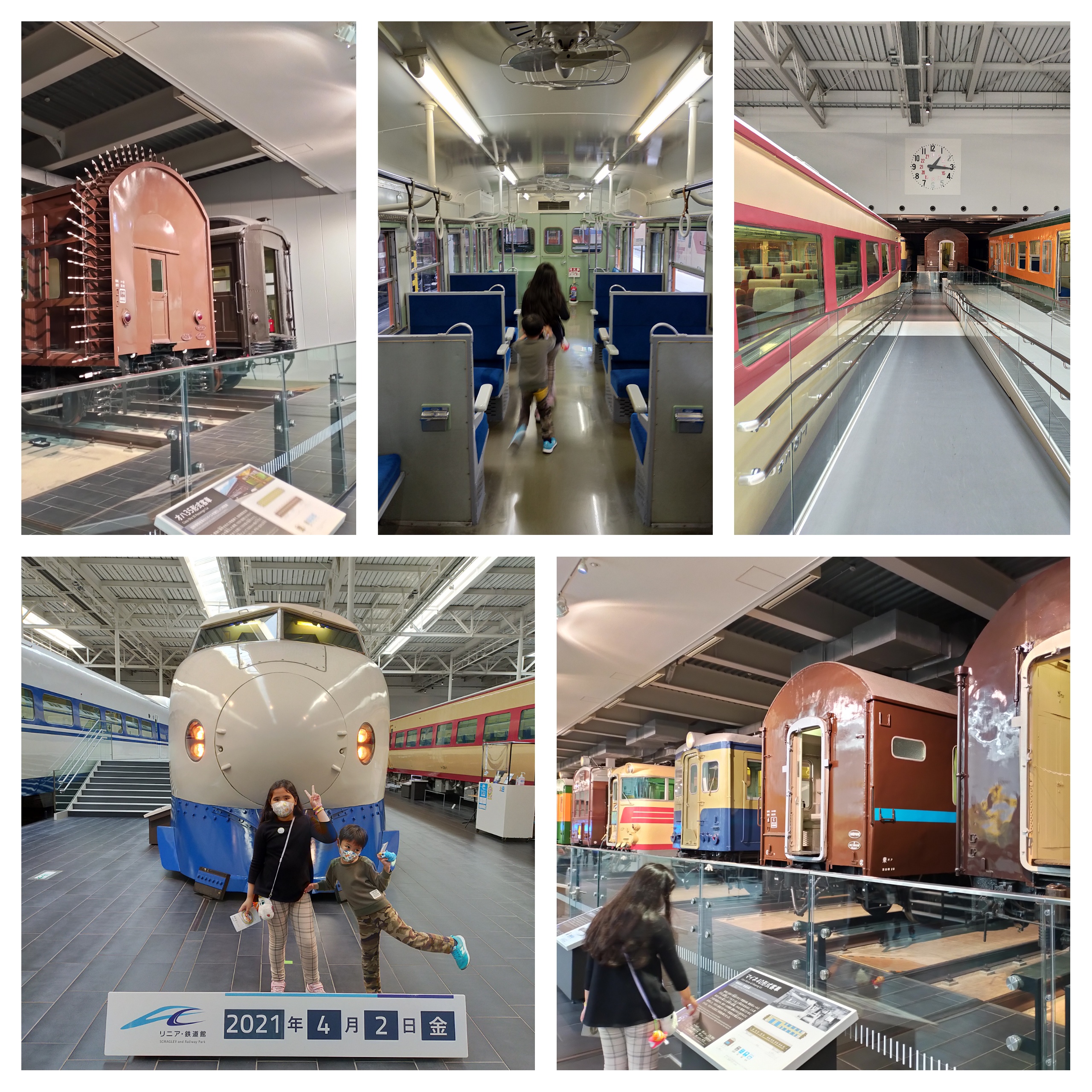 Our Trip to SCMAGLEV and Railway Park – Where Did We Go